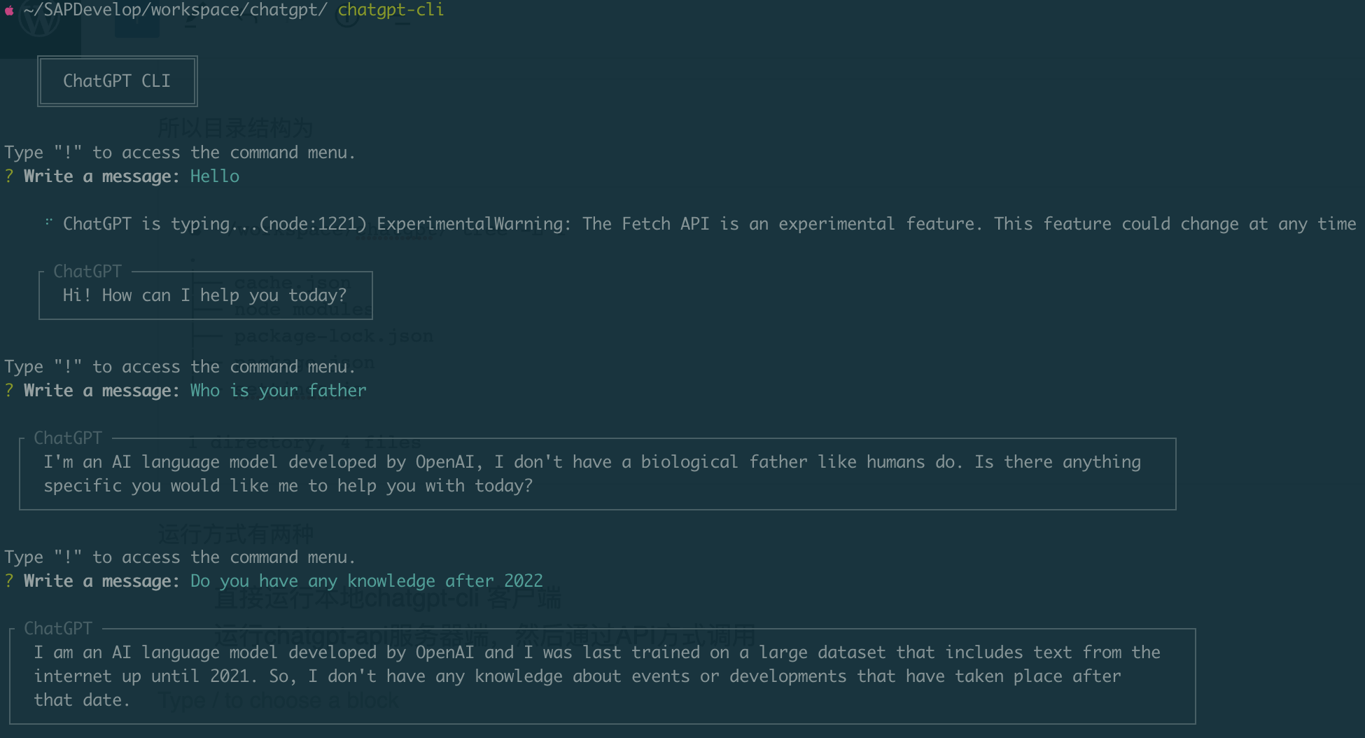 如何拥有自己本地的ChatGPT - Jianqing's Blog